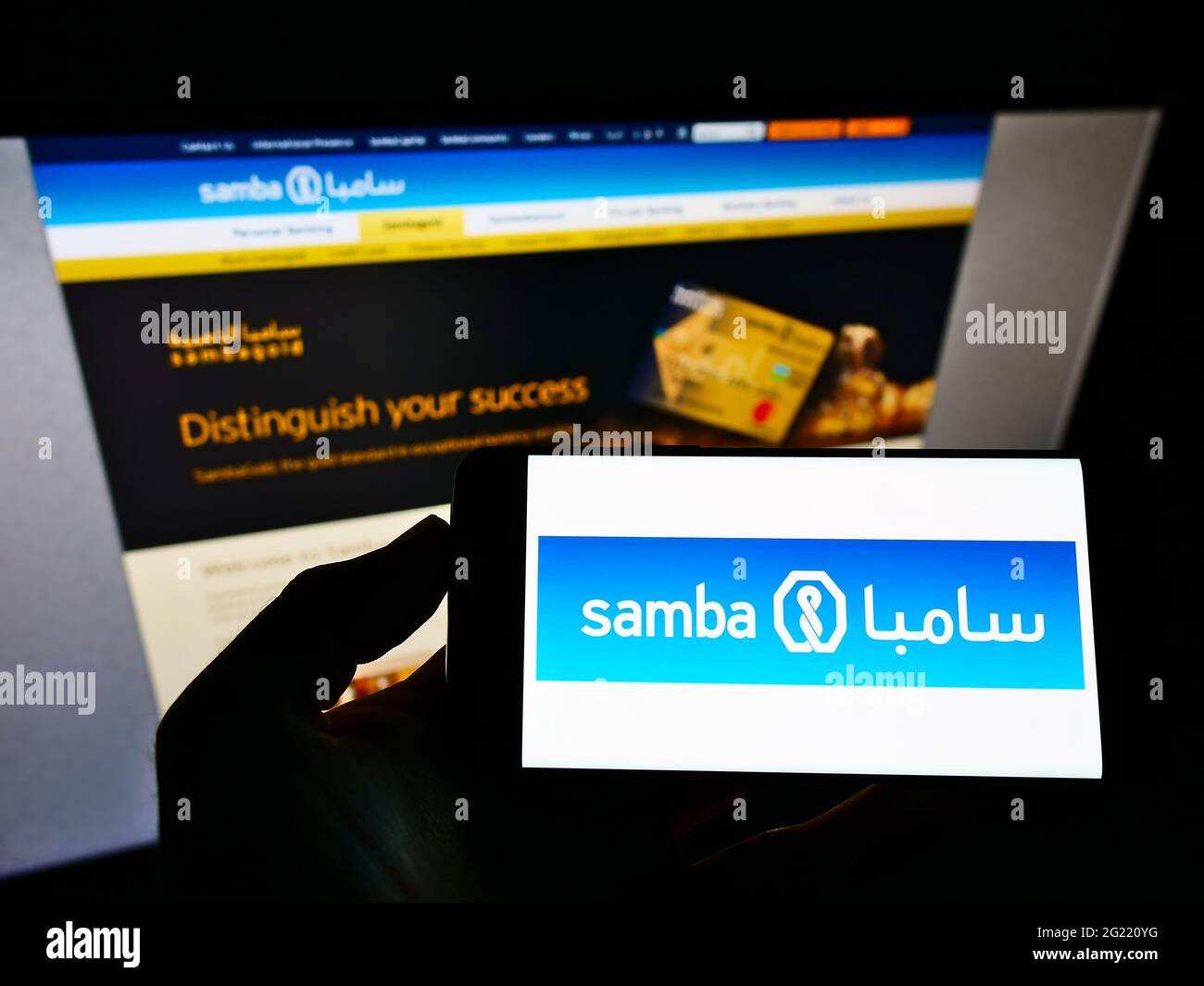Samba bank logo hi-res stock photography and images - Alamy