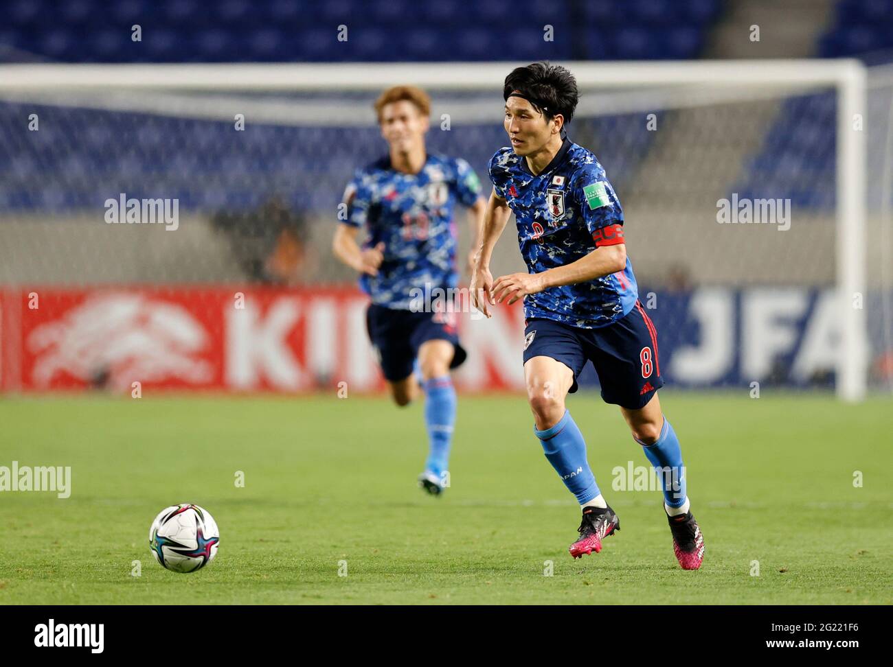Osaka, Japan. 7th June, 2021. Genki Haraguchi (JPN) Football/Soccer ...