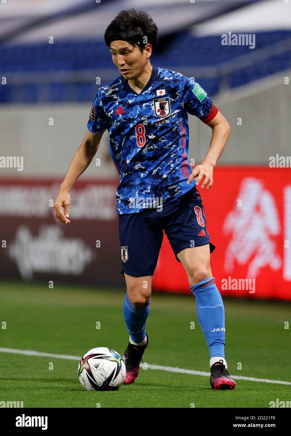 Genki haraguchi qatar hi-res stock photography and images - Alamy