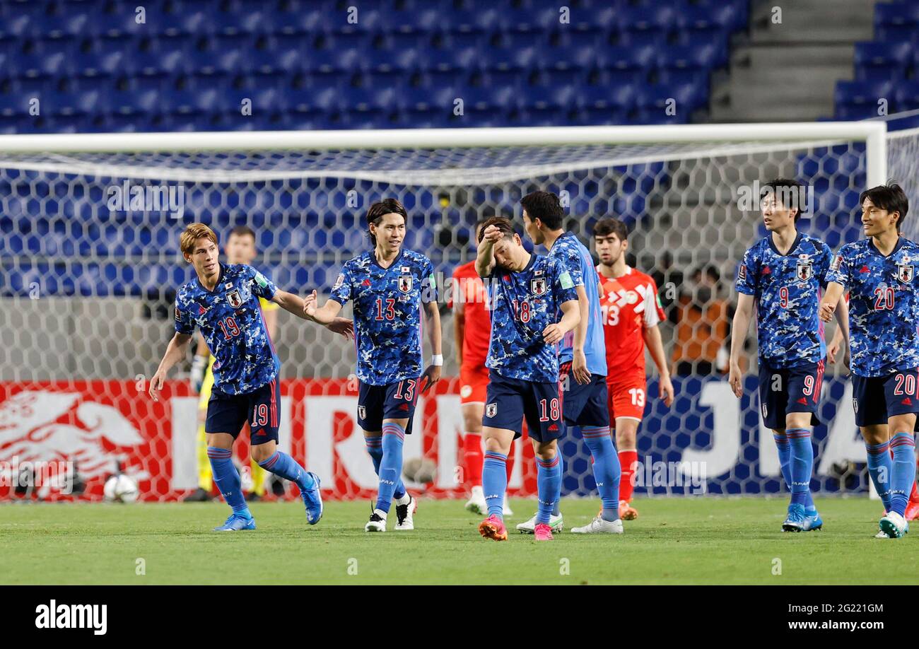 Osaka, Japan. 7th June, 2021. Kento Hashimoto (JPN), Japan team group ...
