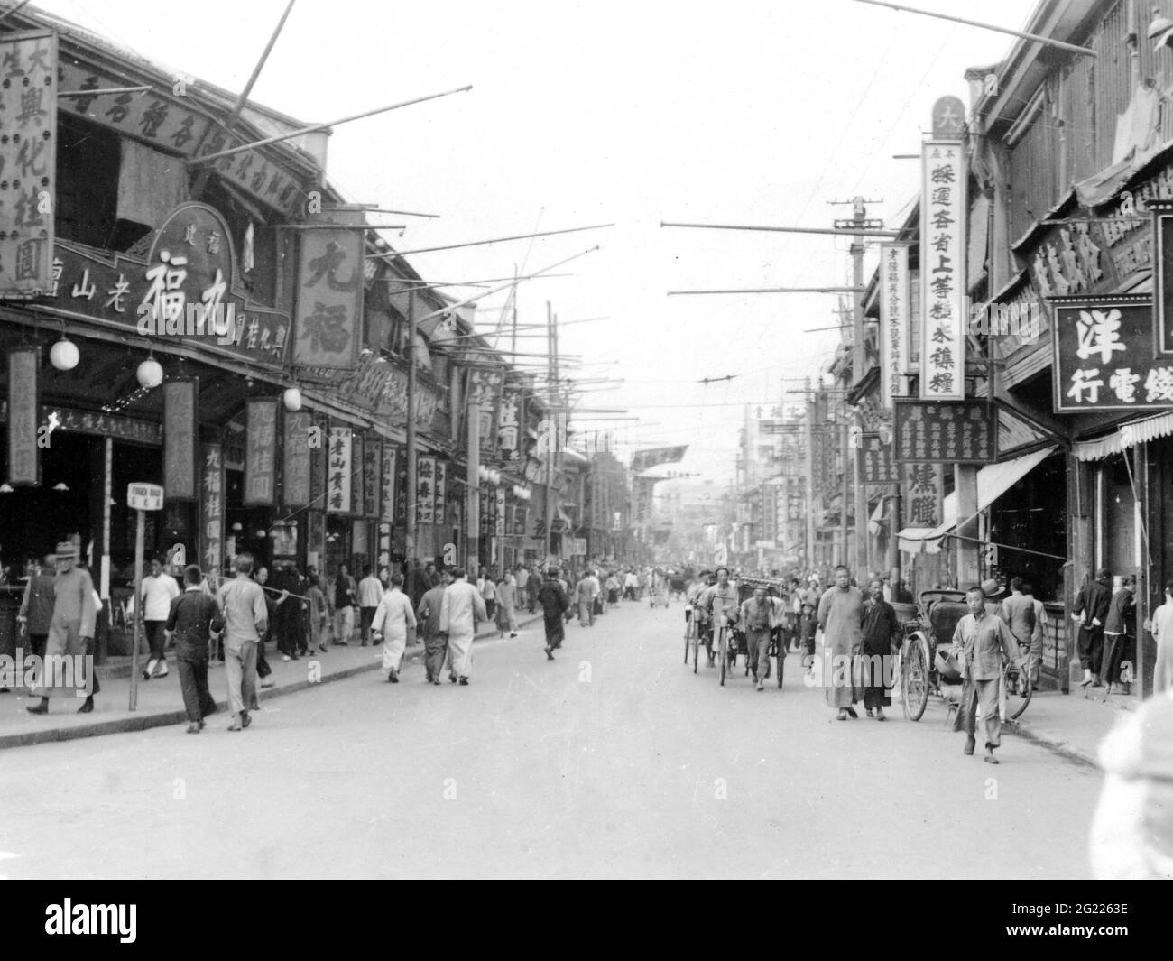 Shanghai 1930s hi-res stock photography and images - Alamy