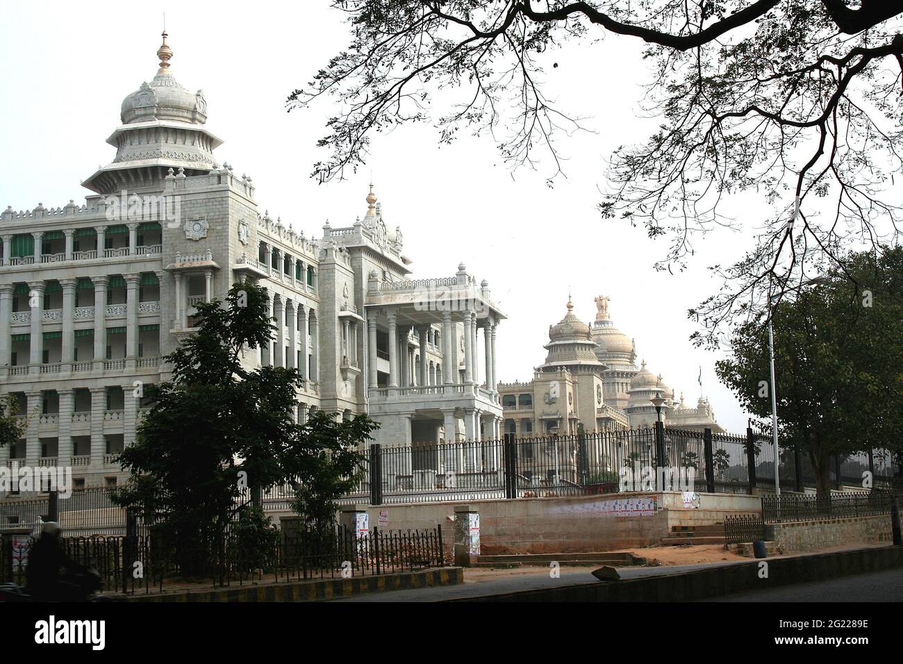 Vikasa Soudha and Vidhana Soudha buildings of State Government ... Vikasa Soudha and Vidhana Soudha buildings of State Government ...