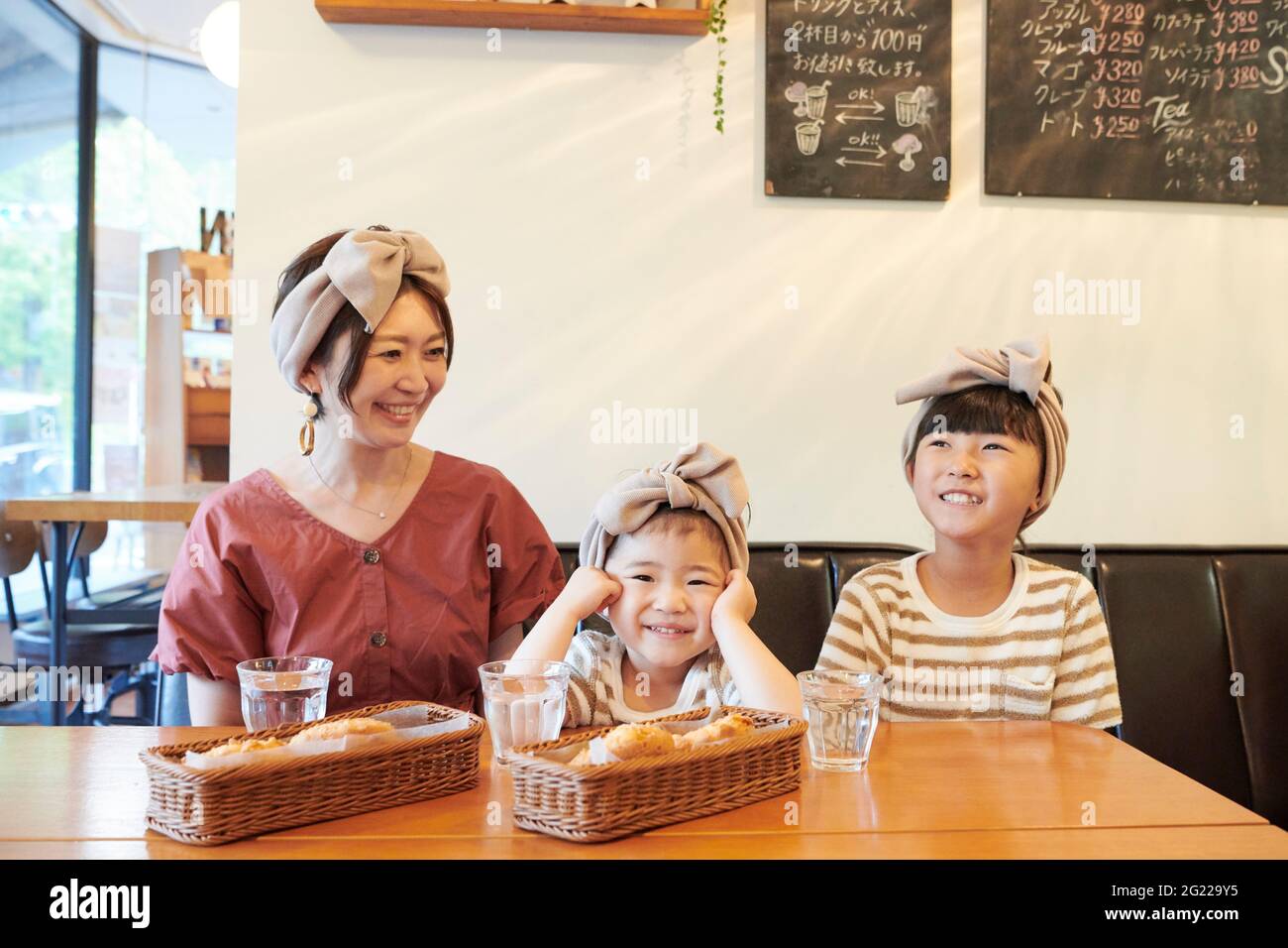 Patterned waist band hi-res stock photography and images - Alamy