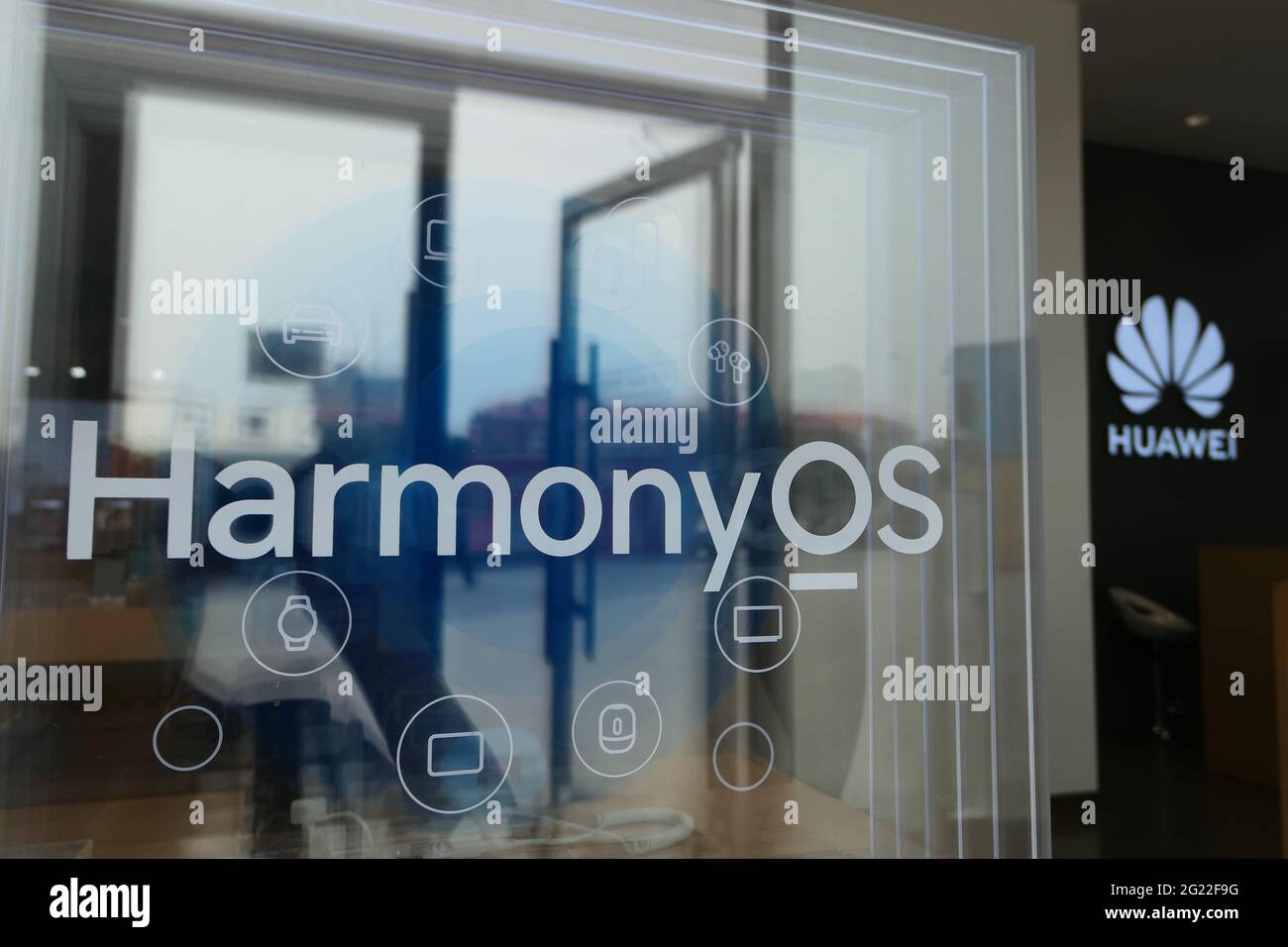BEIJING, CHINA - JUNE 8, 2021 - The LOGO of HarmonyOS system is seen ...