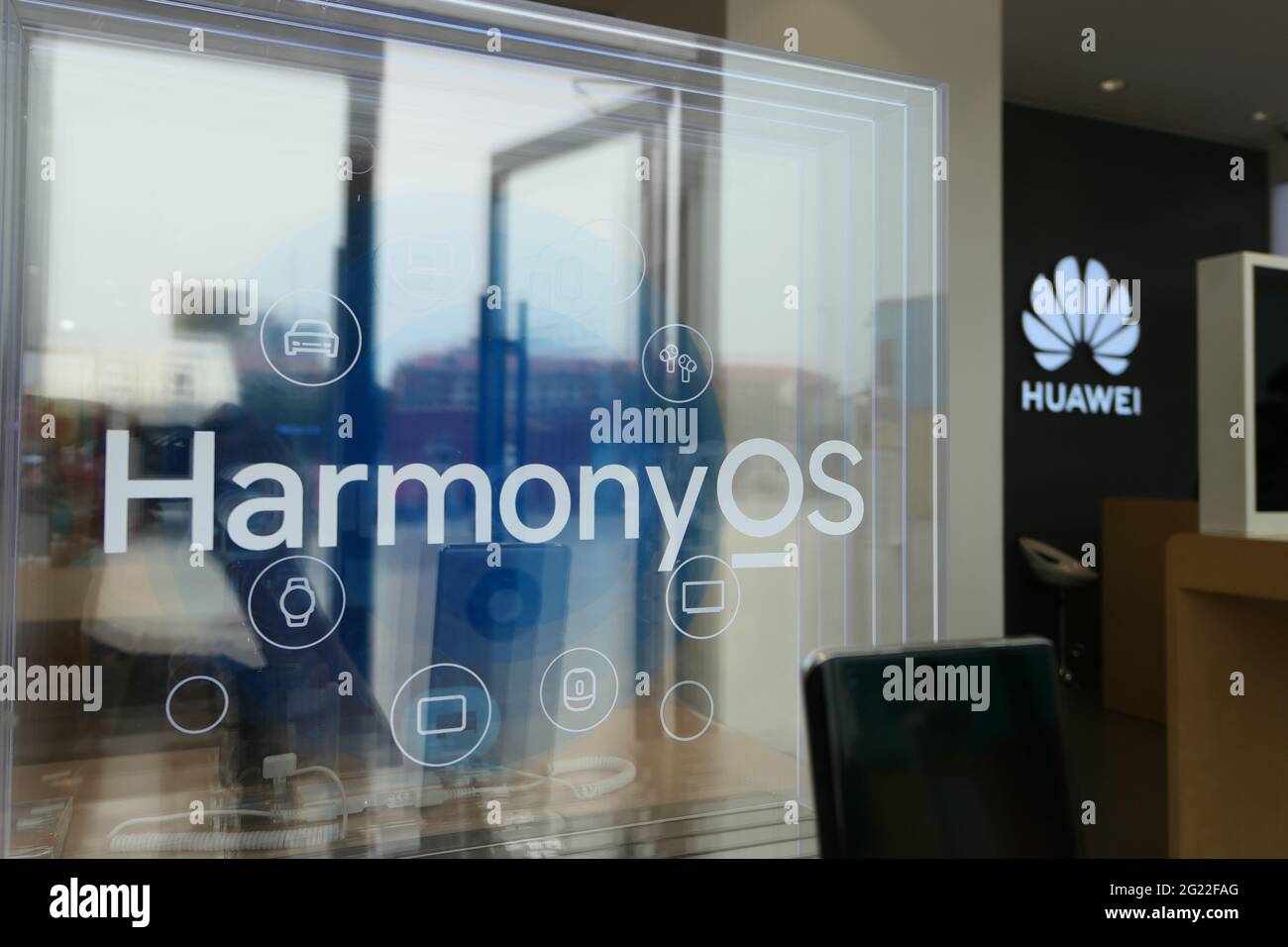 BEIJING, CHINA - JUNE 8, 2021 - The LOGO of HarmonyOS system is seen ...