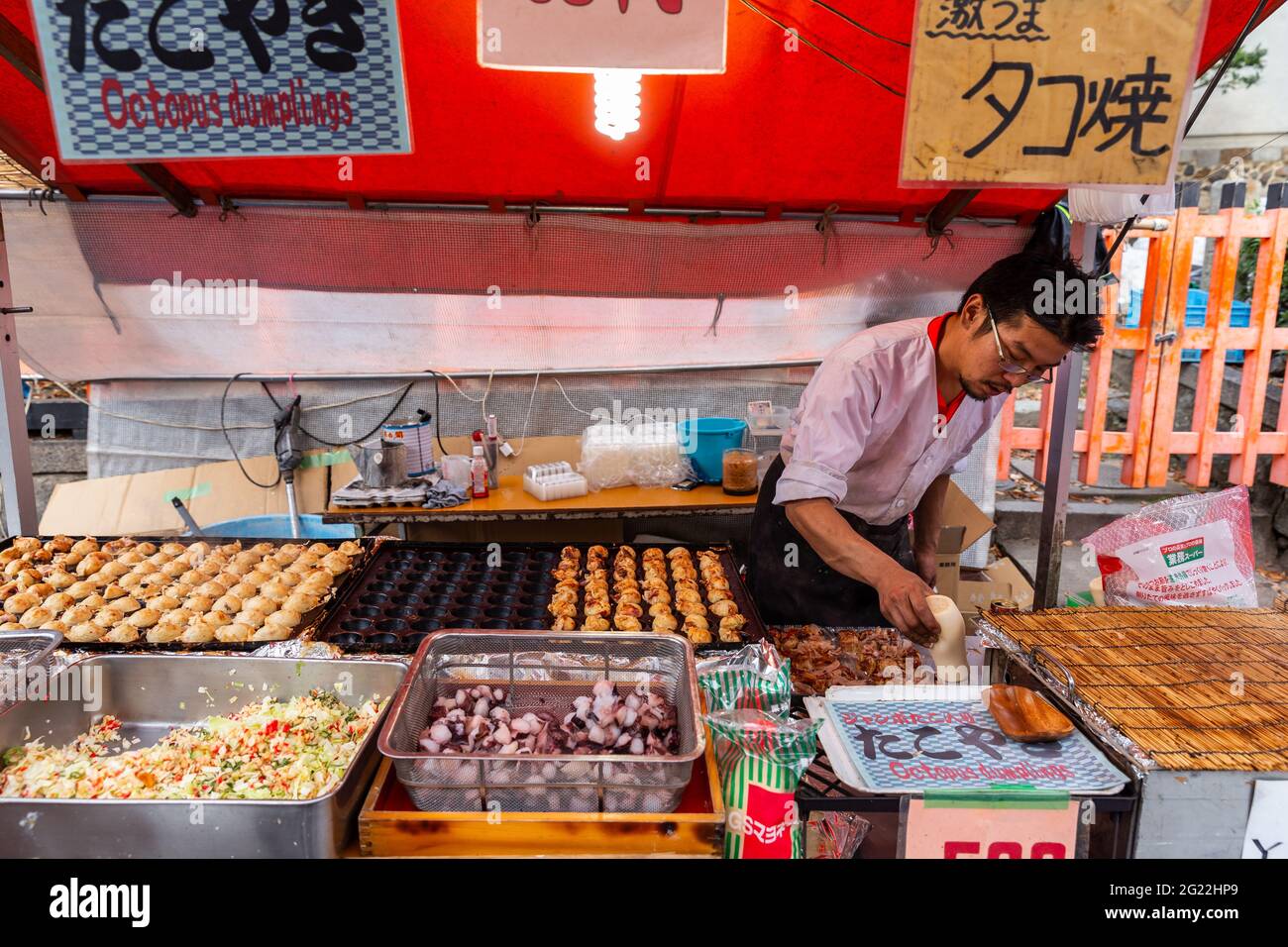 Fushimi cuisine hi-res stock photography and images - Alamy