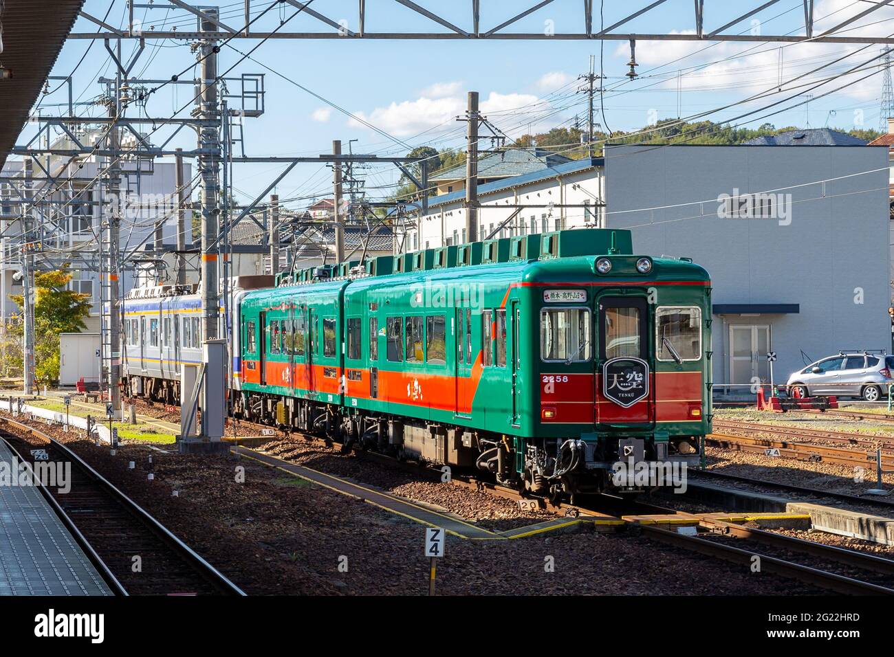 Wakayama, Japan - November 24, 2018 : Green and red Tenku classic ...