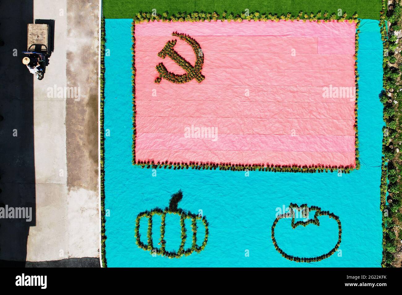 Communist party logo hi-res stock photography and images - Alamy