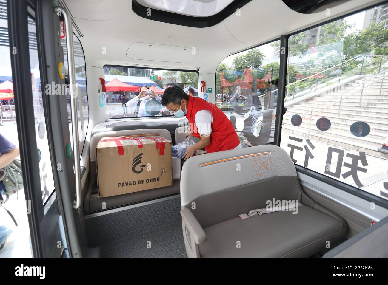 Car consumables hi-res stock photography and images - Alamy