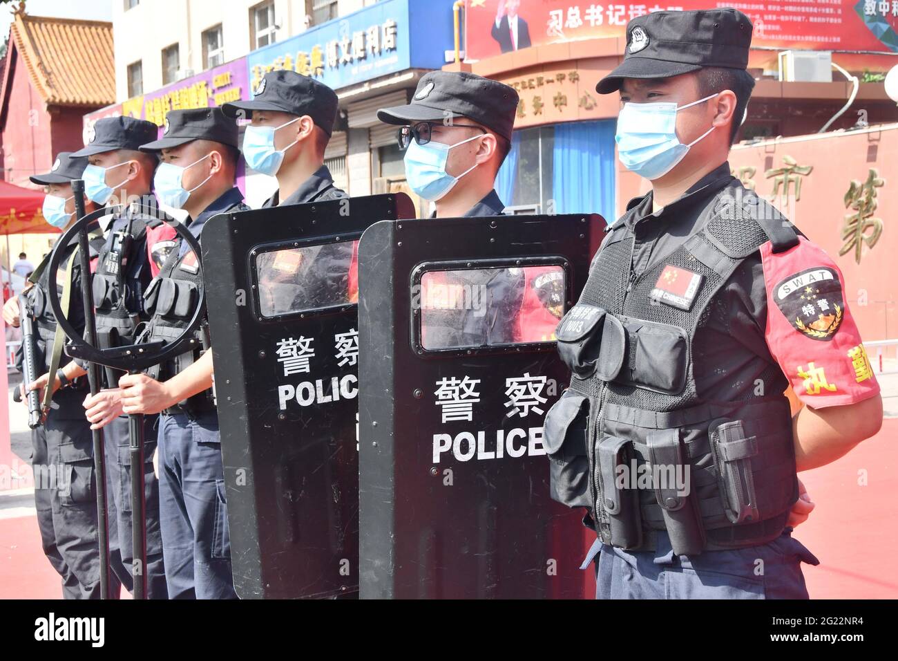 Public security bureau china hi-res stock photography and images - Alamy