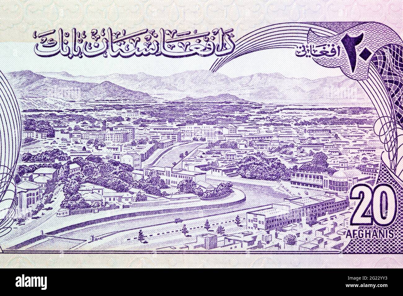 Kabul city hi-res stock photography and images - Alamy