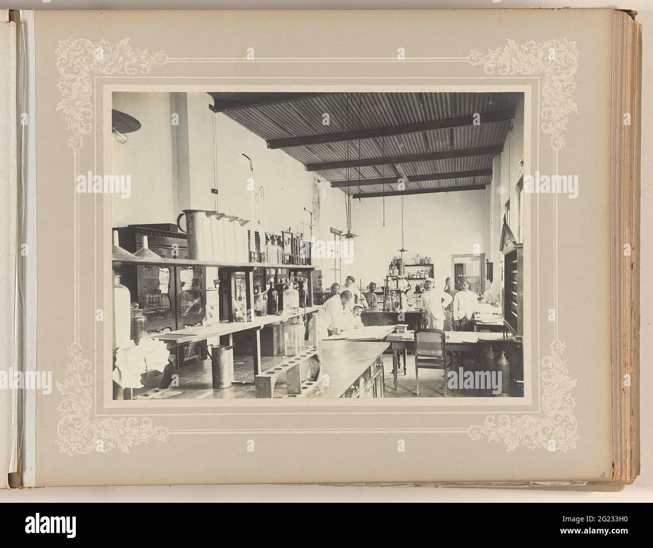Sugar factory laboratory. View in the sugar factory laboratory. Part of ...