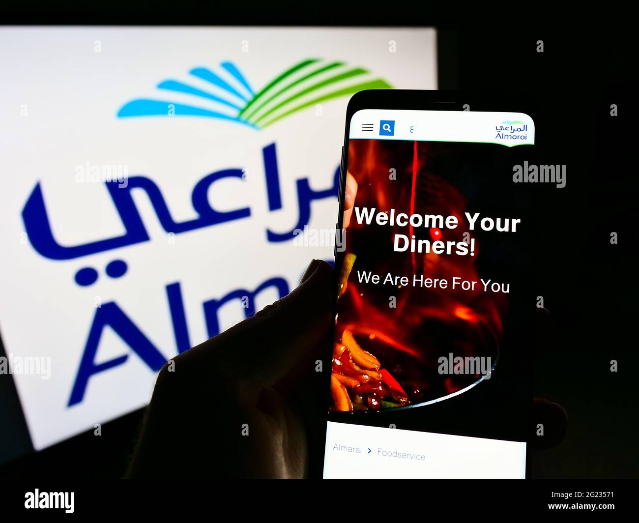 Almarai logo hi-res stock photography and images - Alamy