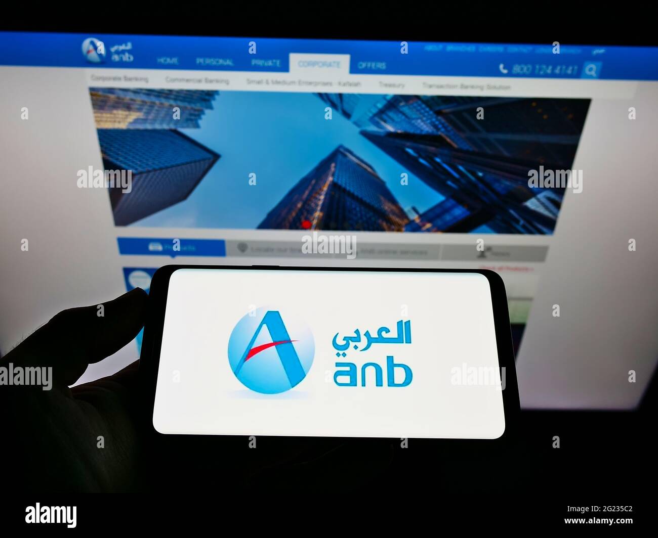 Anb logo hi-res stock photography and images - Alamy