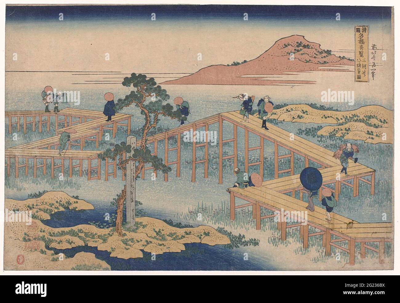 The zigzag bridge in the province of Mikawa; Mikawa No Yatsuhashi No ...