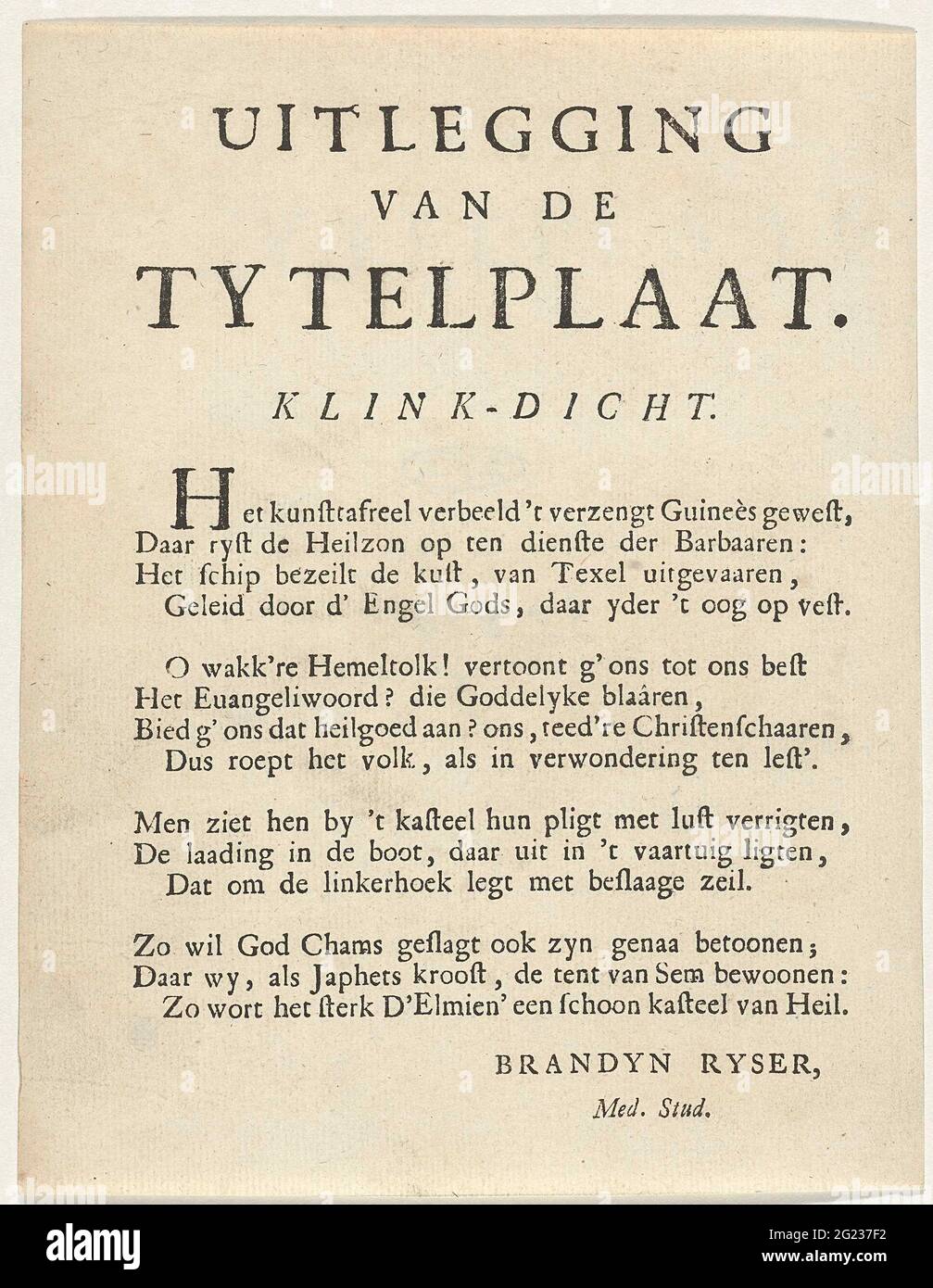 Text sheet at the title plate; Text sheet From: Jacobus Elisa Joannes ...