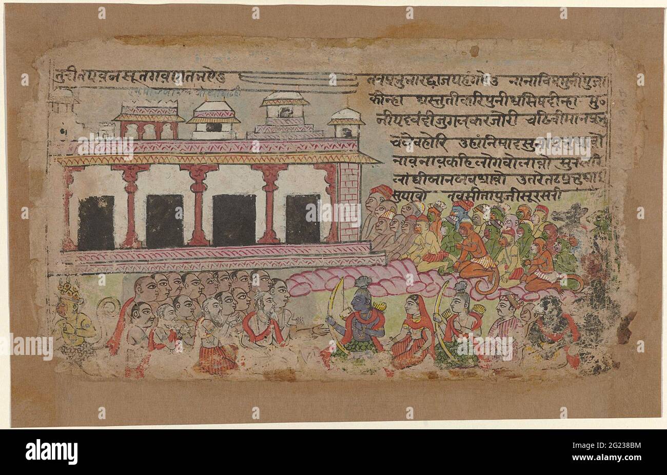 Rama and Sita with monkey army for palace. King Rama and his wife Sita ...