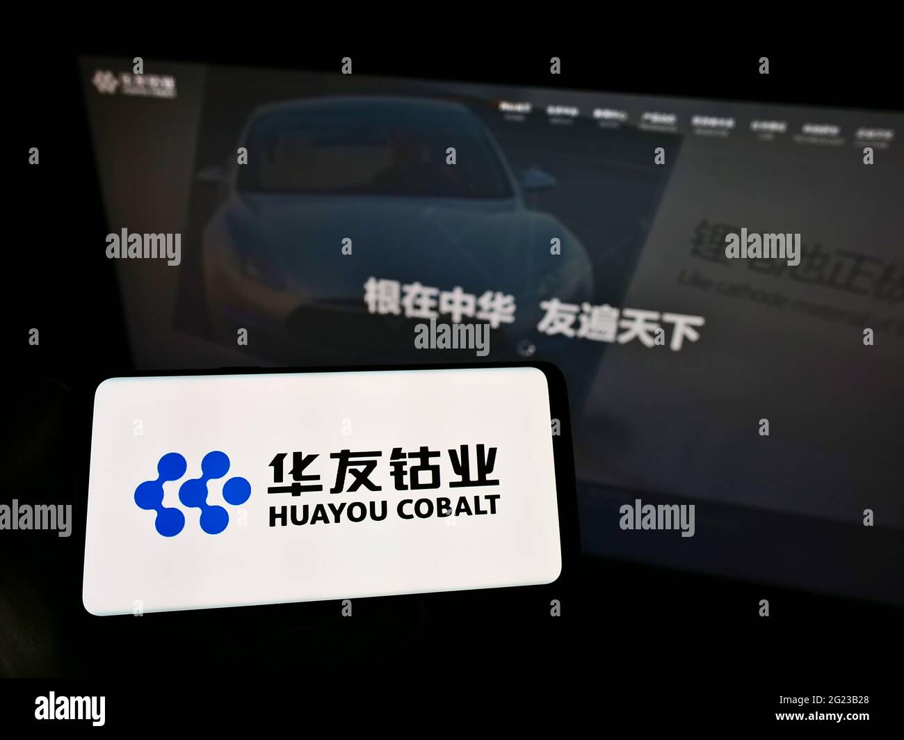 Huayou cobalt hi-res stock photography and images - Alamy