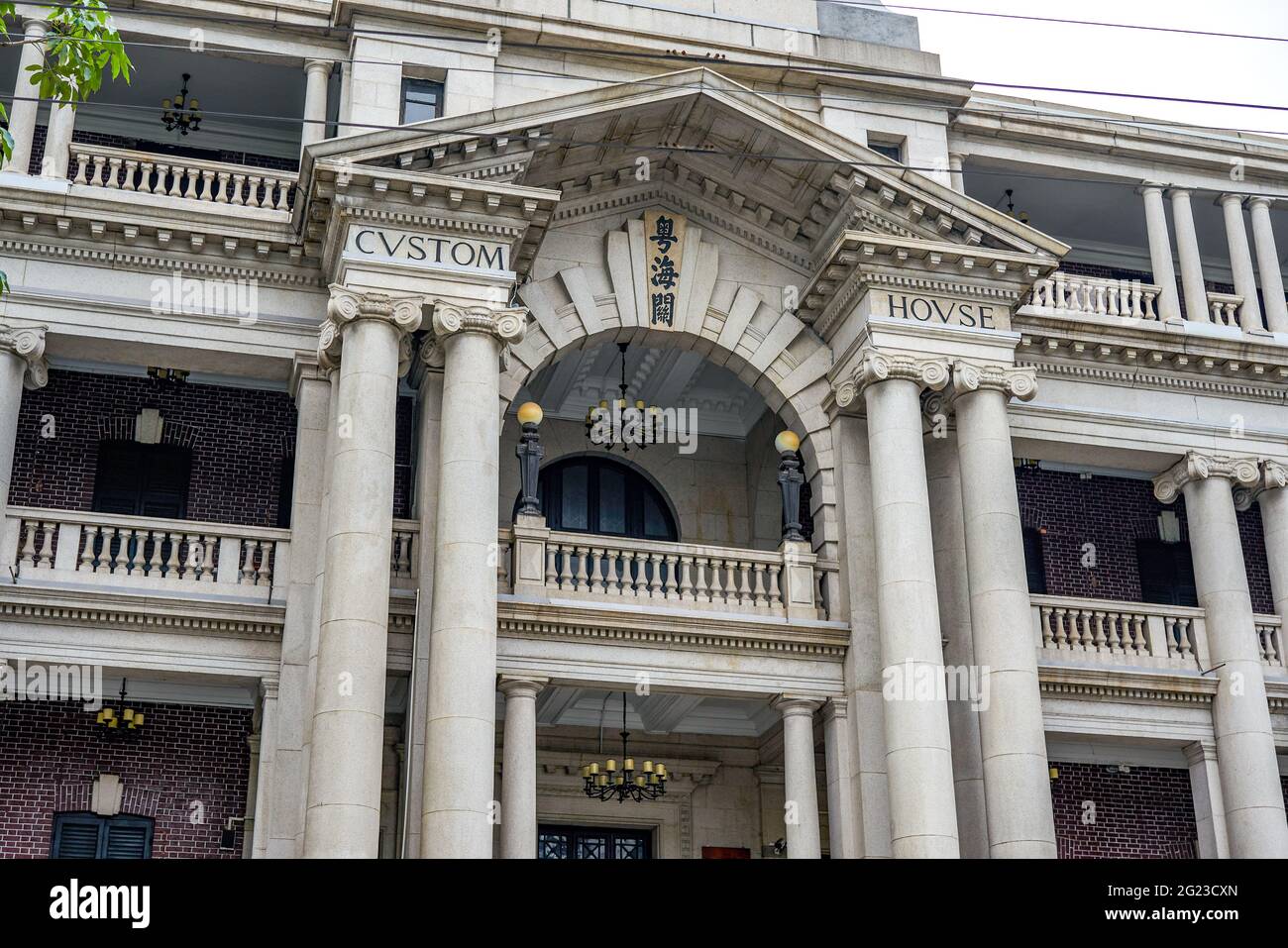 The old customs building in Shamian, Guangzhou, China. Translation ...