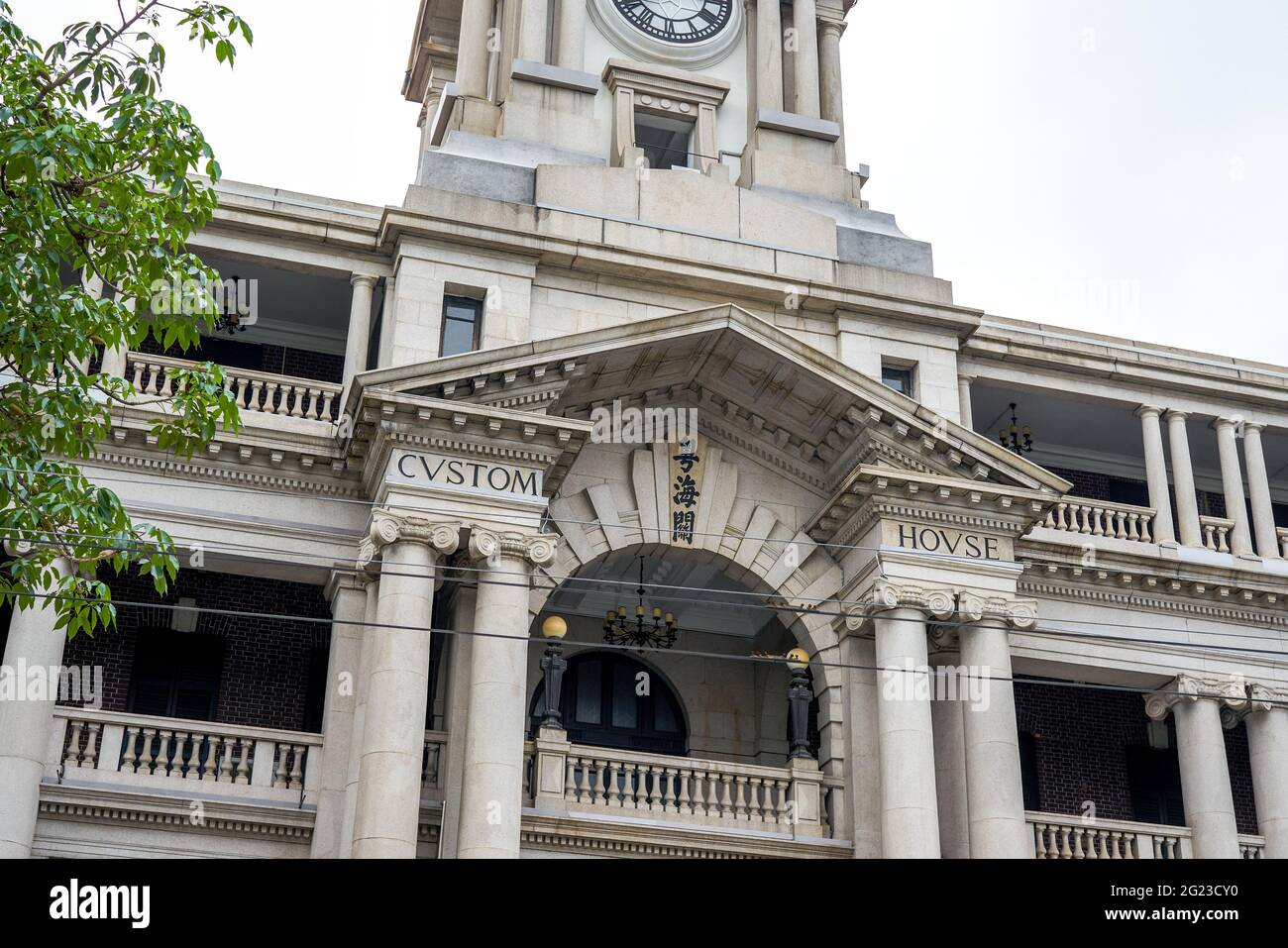 The old customs building in Shamian, Guangzhou, China. Translation ...