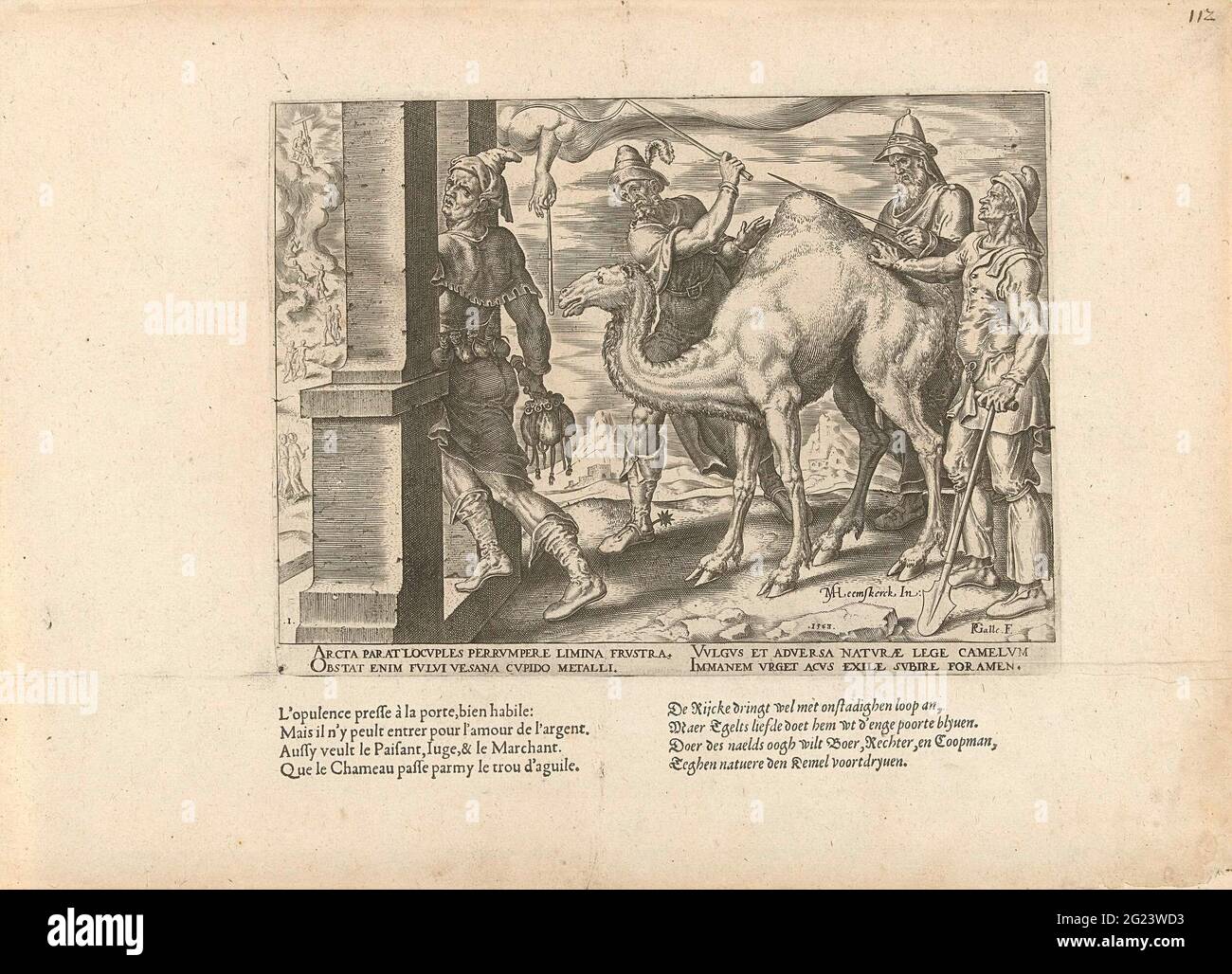 Camel coming on hi-res stock photography and images - Alamy