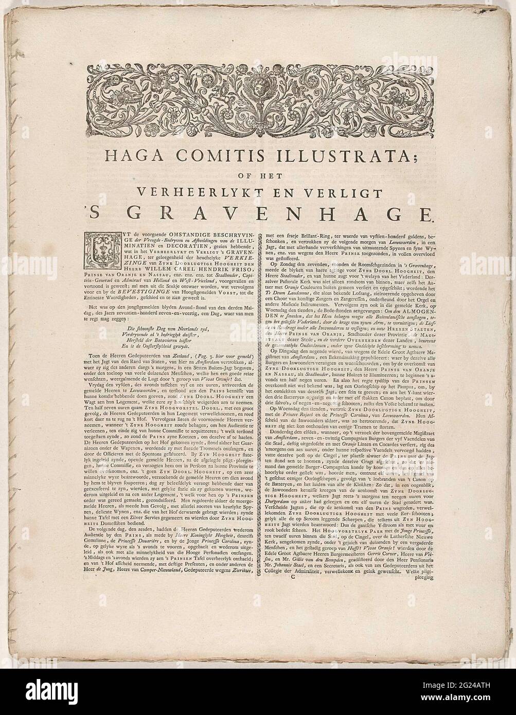 Discree hi-res stock photography and images - Alamy