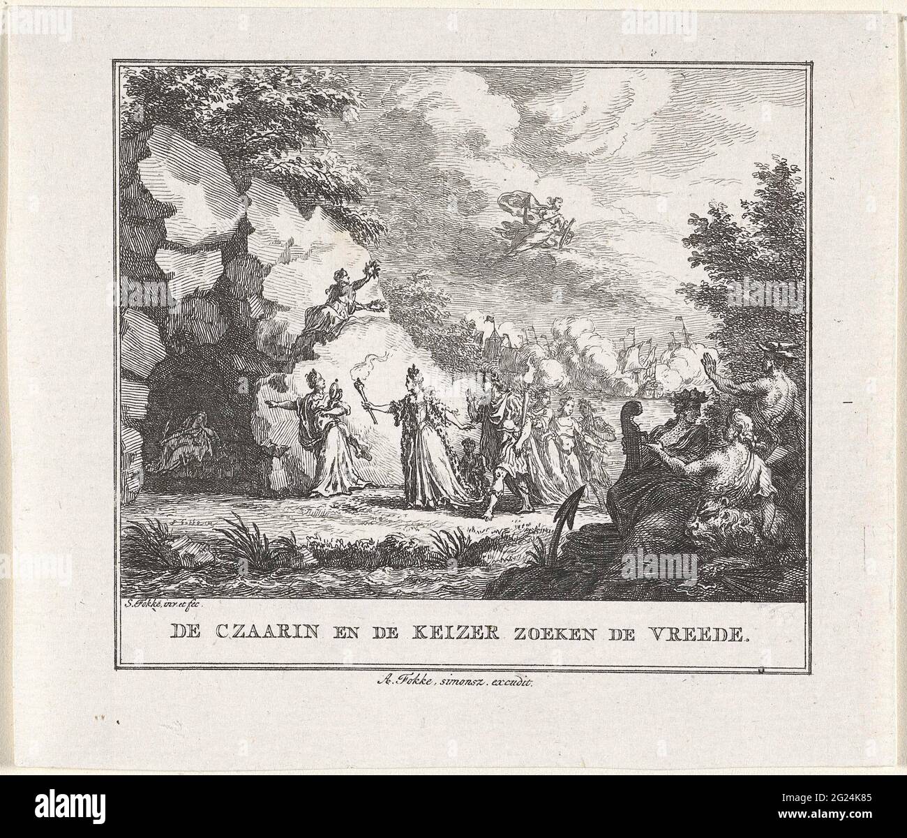Allegory of the cave hi-res stock photography and images - Alamy
