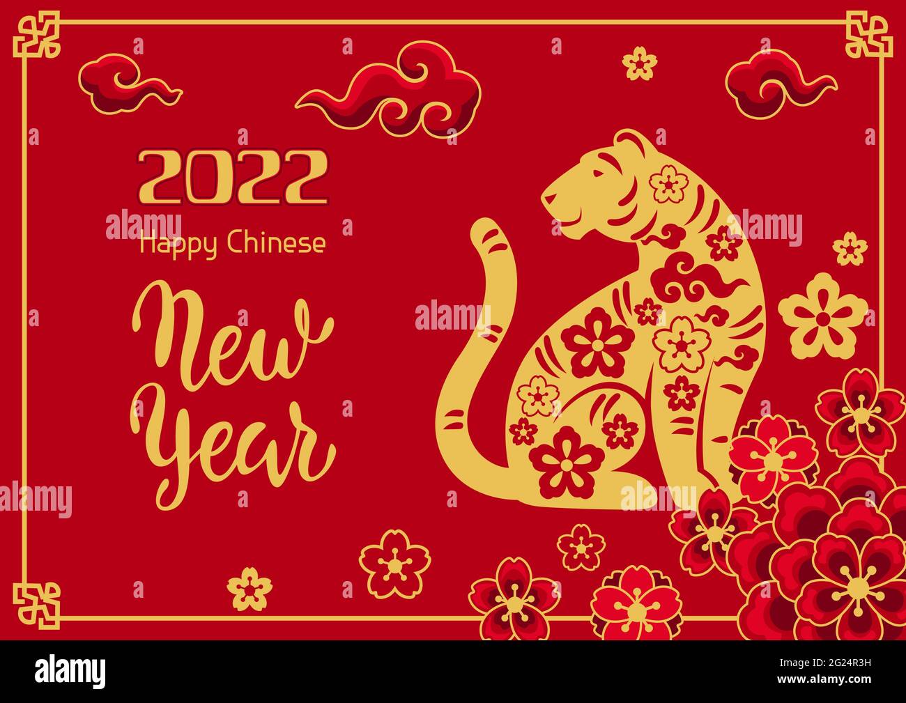 Chinese New Year 2022 Symbol