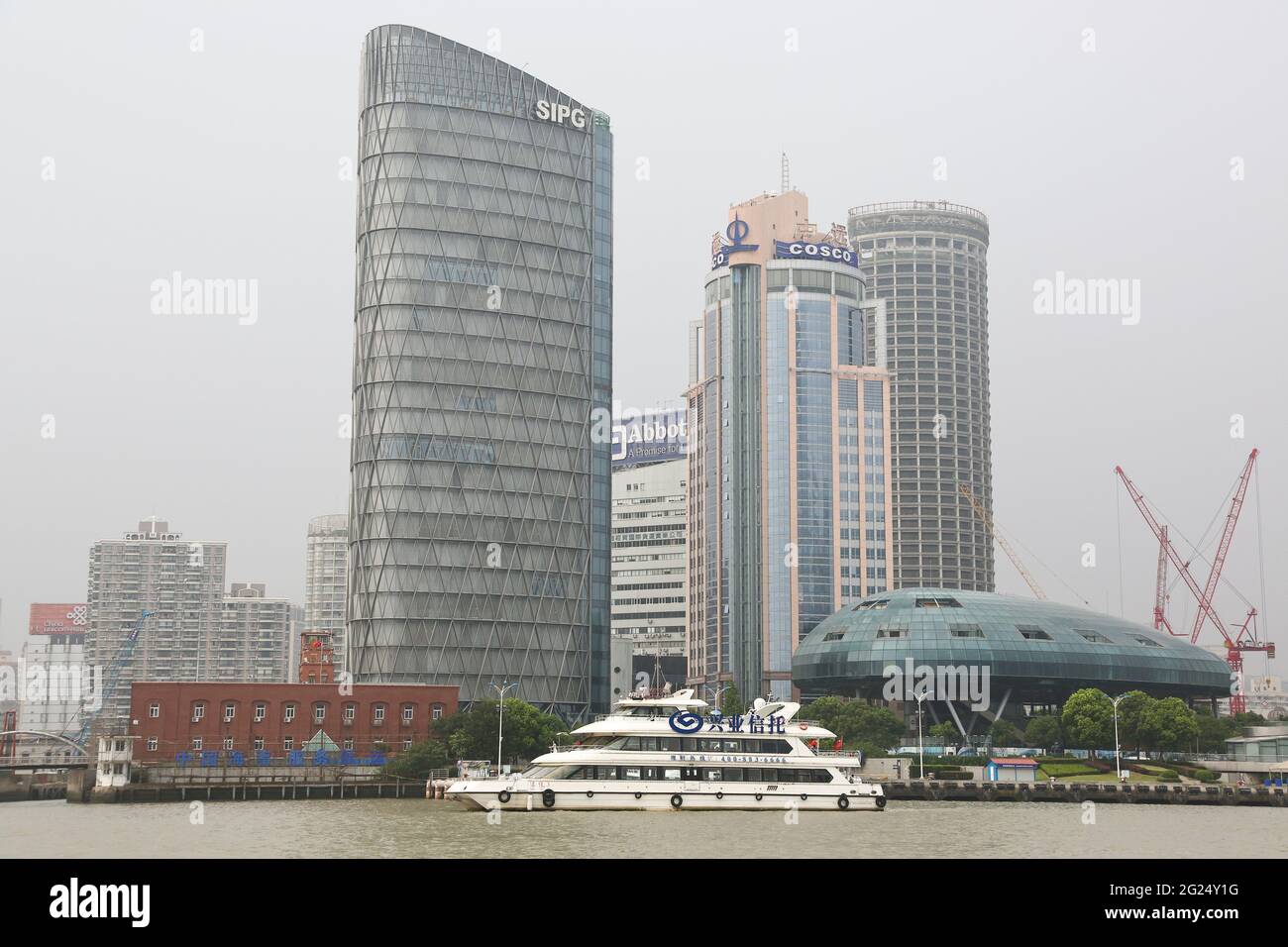 Cosco shipping and shanghai international port group sipg hi-res stock ...