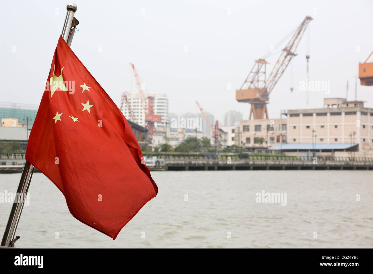 Chinese flag on stern of ship hi-res stock photography and images - Alamy