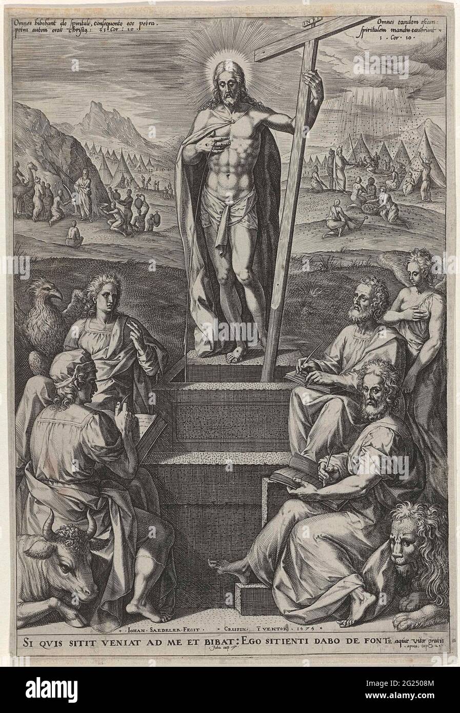 Christ as a fountain of life (Fons Vitae). Christ on a fountain. He ...