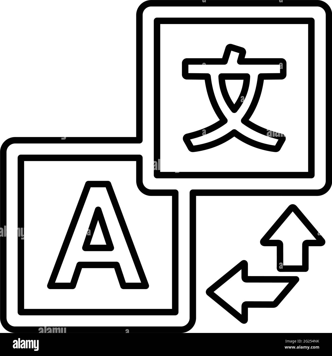 Translators User Icon