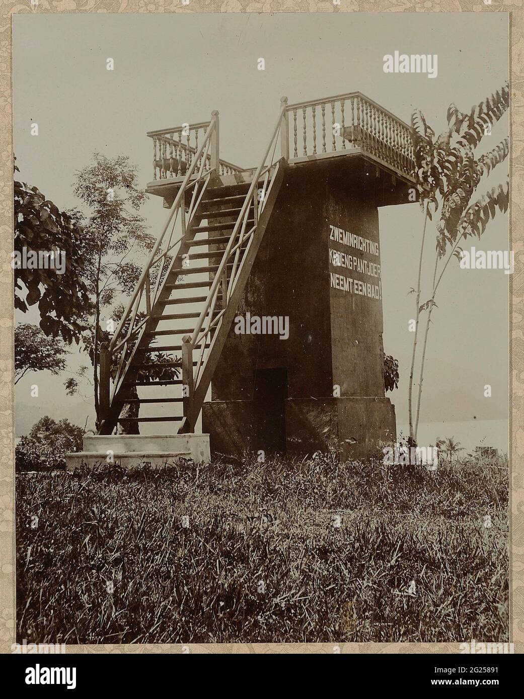 Watchtower on the waterfront. Watch tower with staircase and balustrade ...