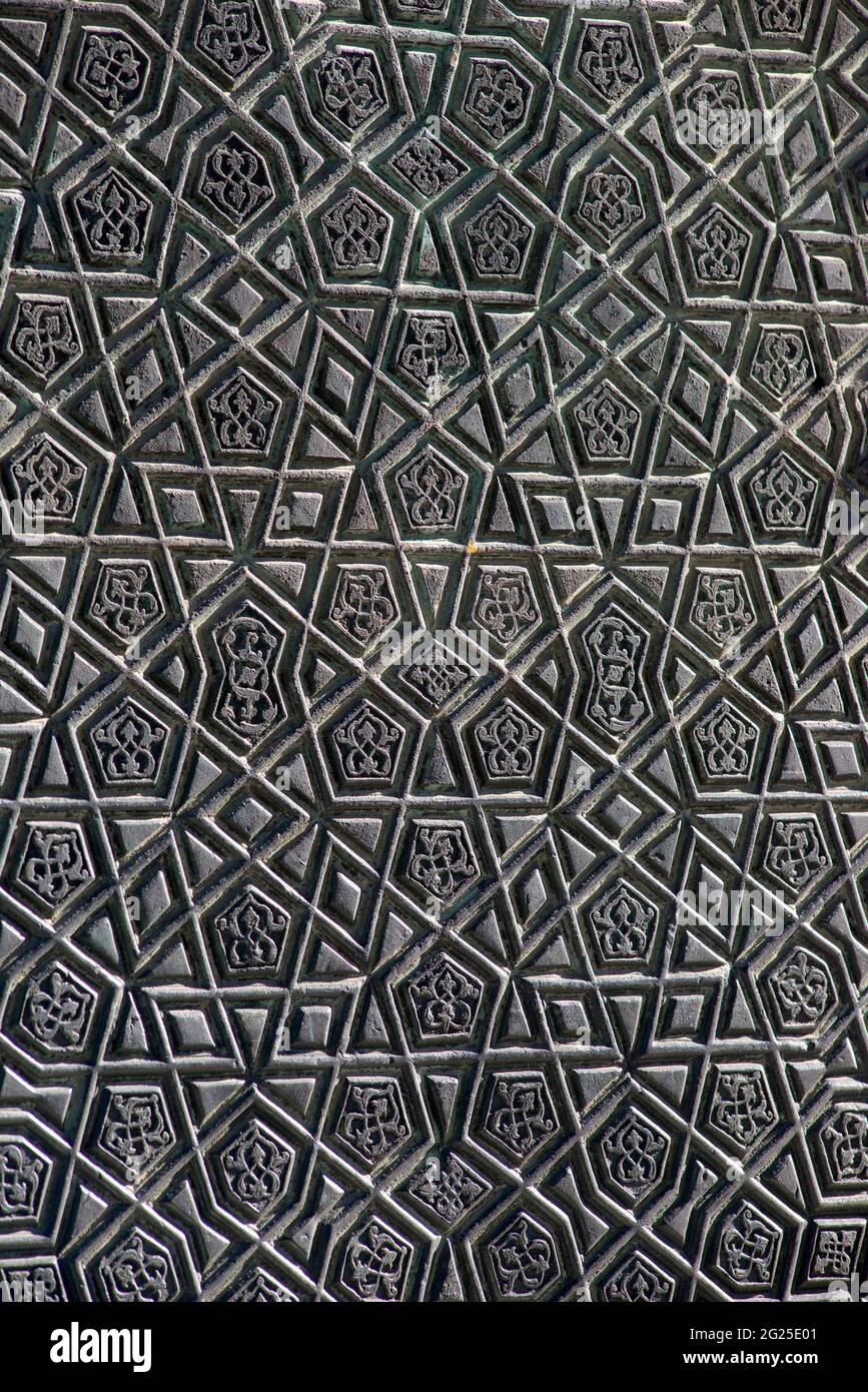 Detail of intricate Islamic metalwork on gateway door to Sultan Ahmed ...
