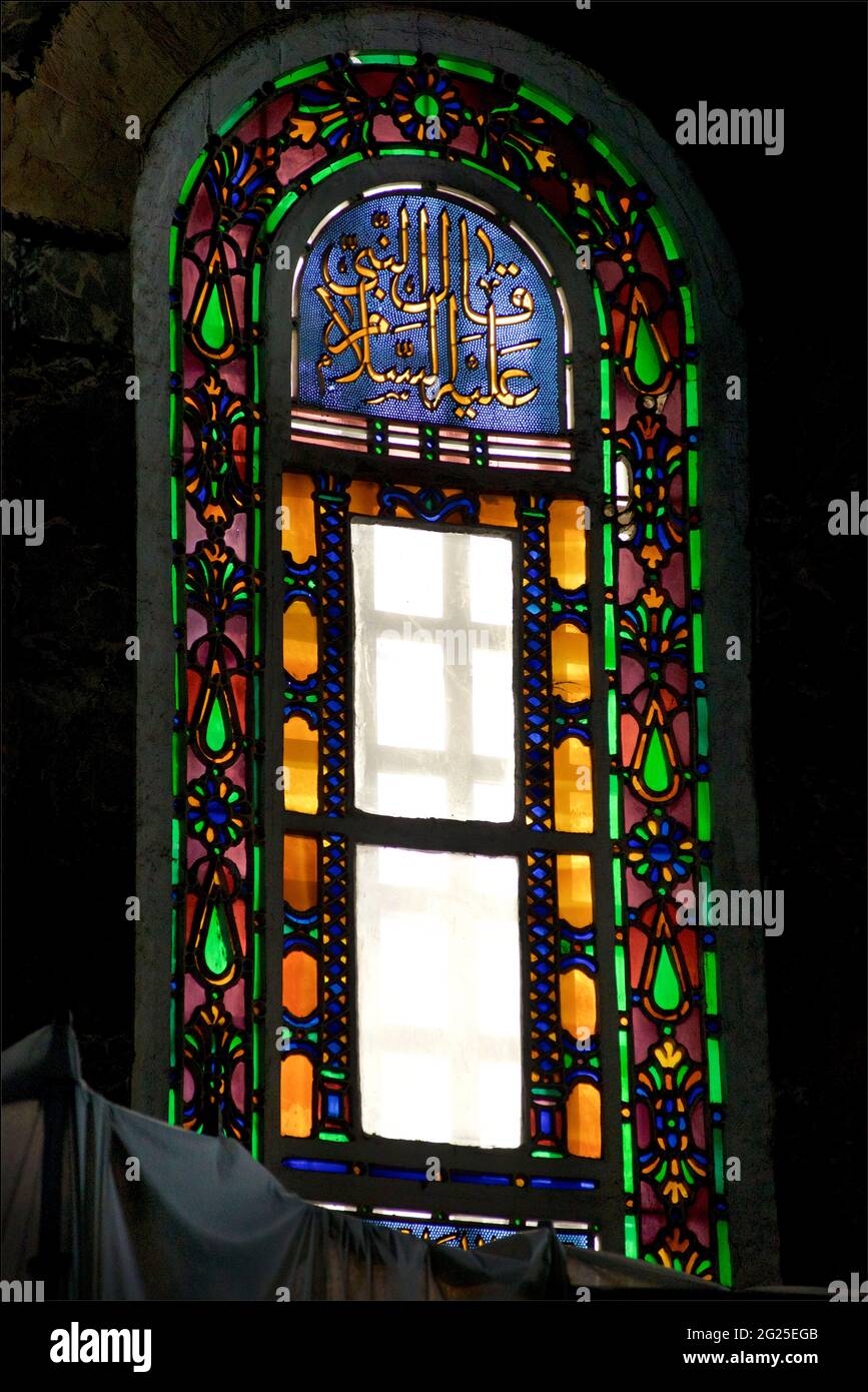 Colourful stained glass windows with Arabic inscription, Hagia Sophia ...