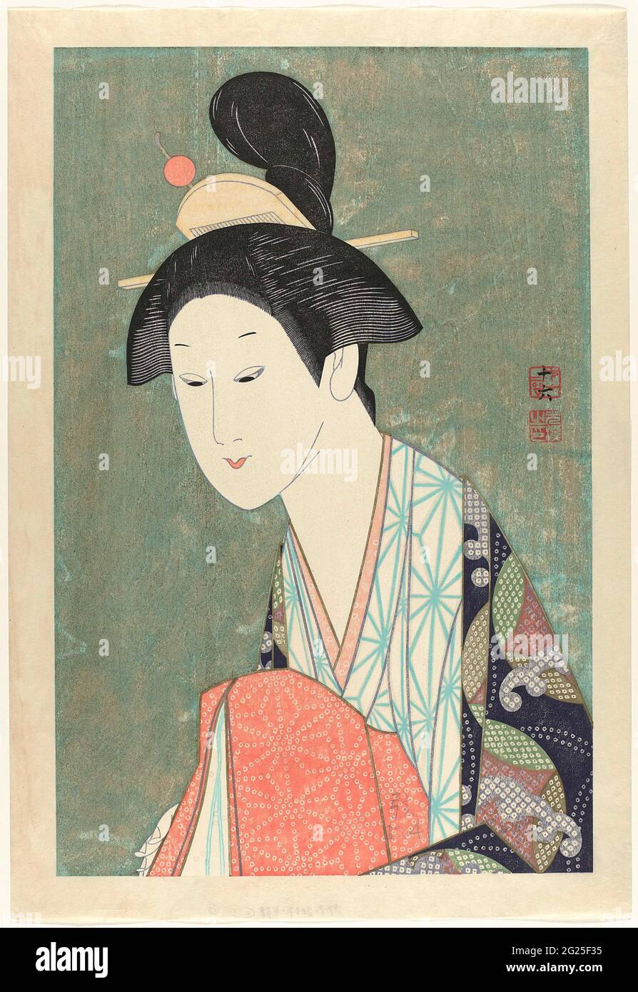 Genroku Katsuyama hairstyle in the Ninin Wankyu play. Geisha with ...