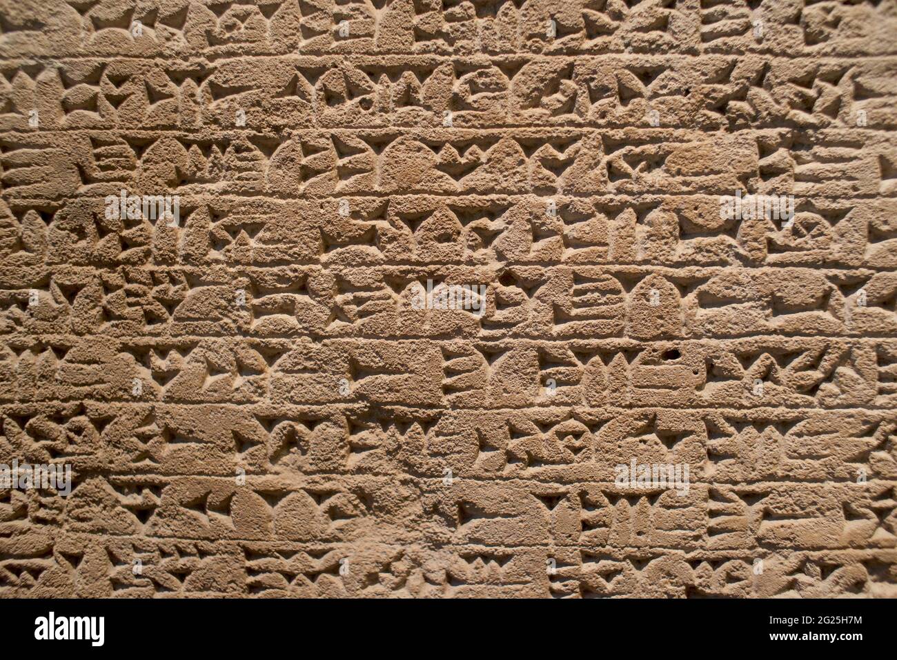 Cuniform inscription regarding King Sennacherib praying in front of ...