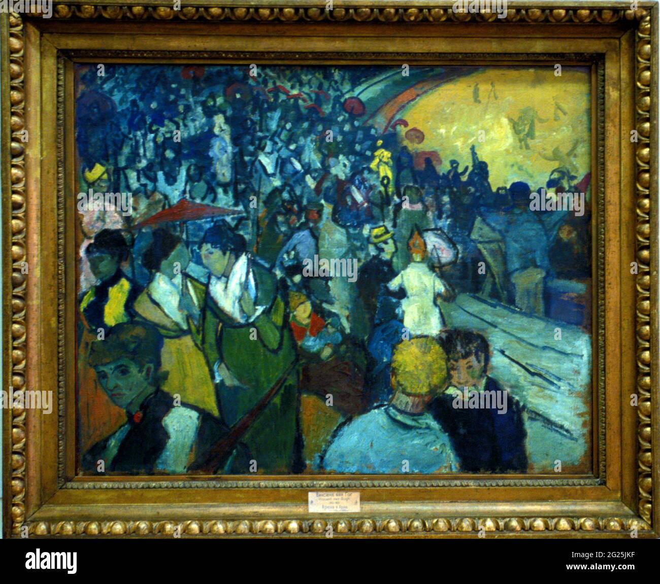 Vincent van Gogh - Spectators in the Arena at Arles, The State ...