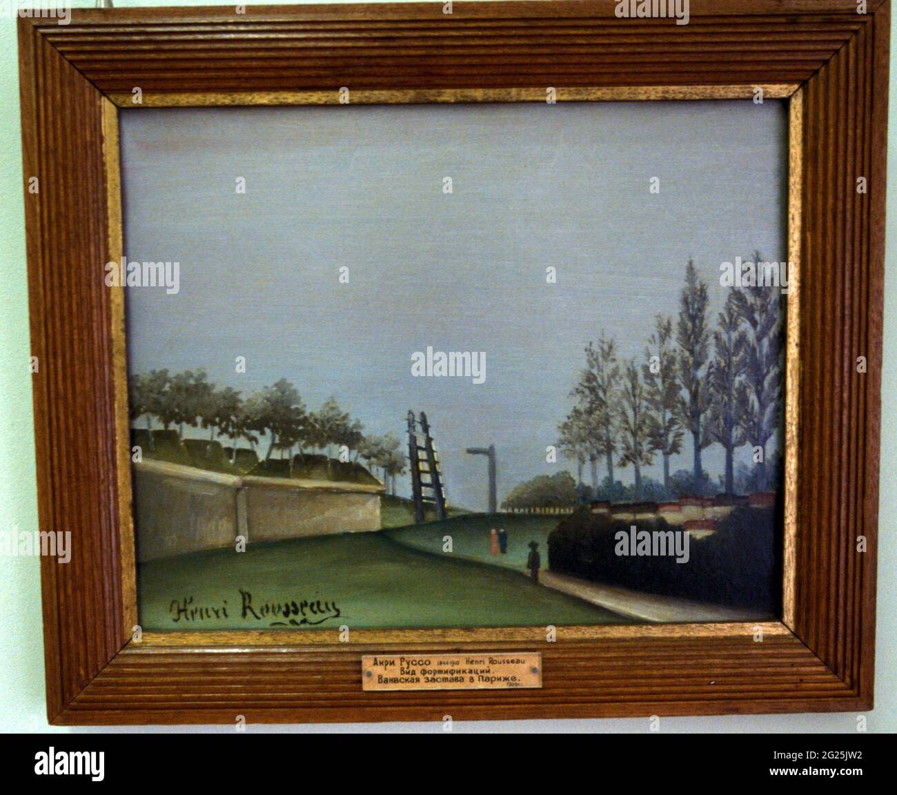 Fortifications to the left of the gate of vanes hi-res stock ...