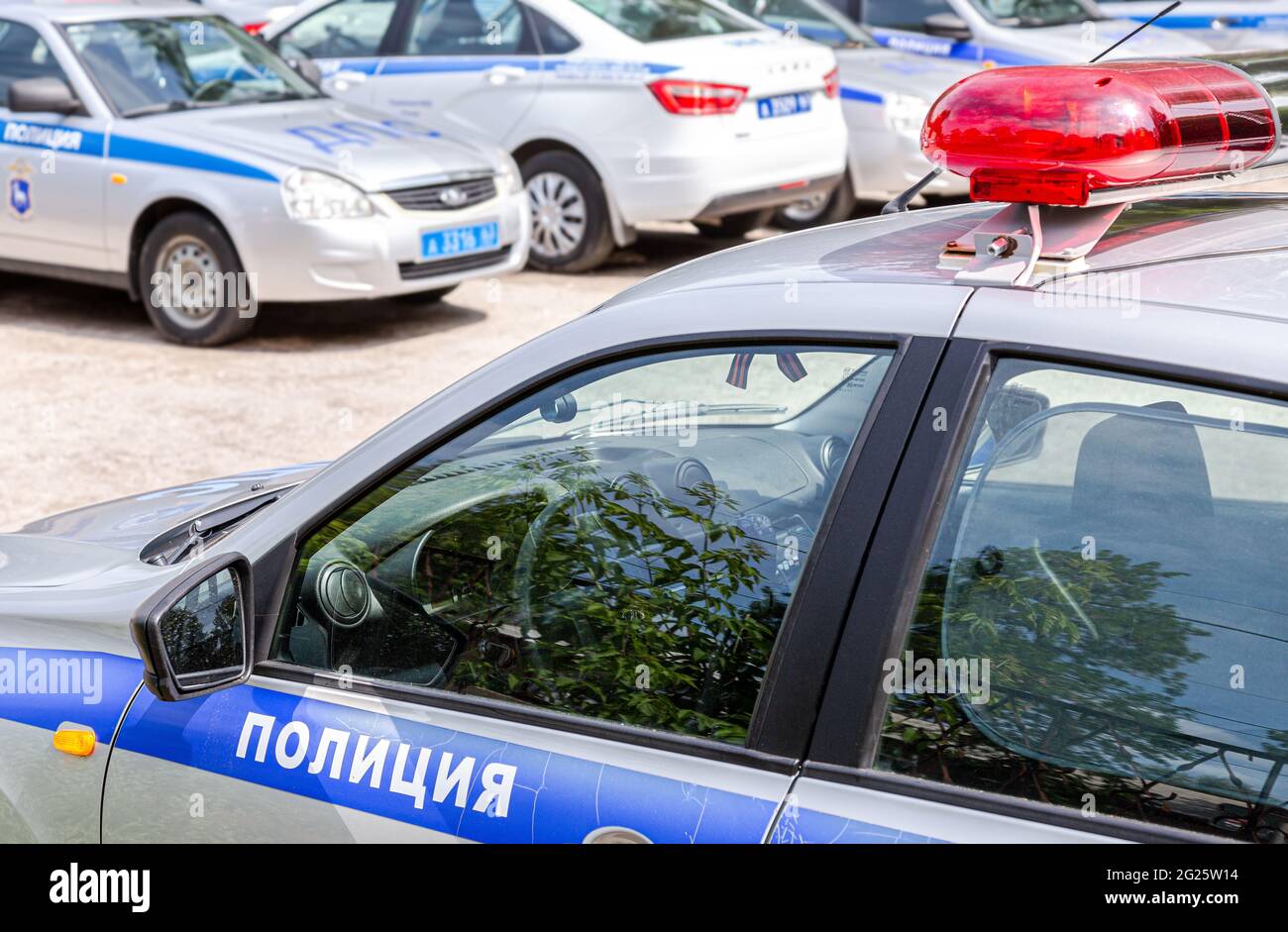 Lada parked on street hi-res stock photography and images - Alamy