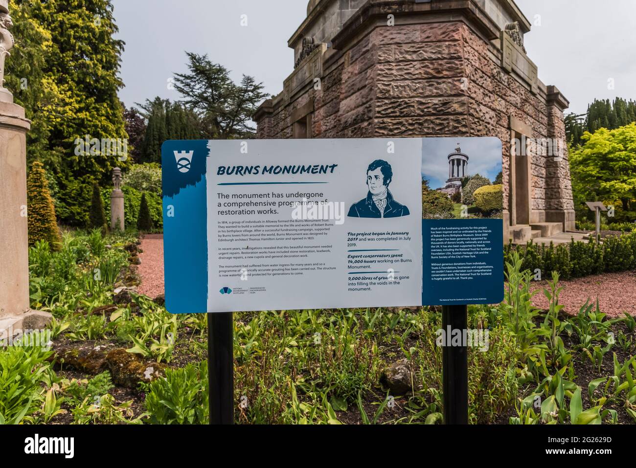 Robert burns memorial gardens calendars hi-res stock photography and ...