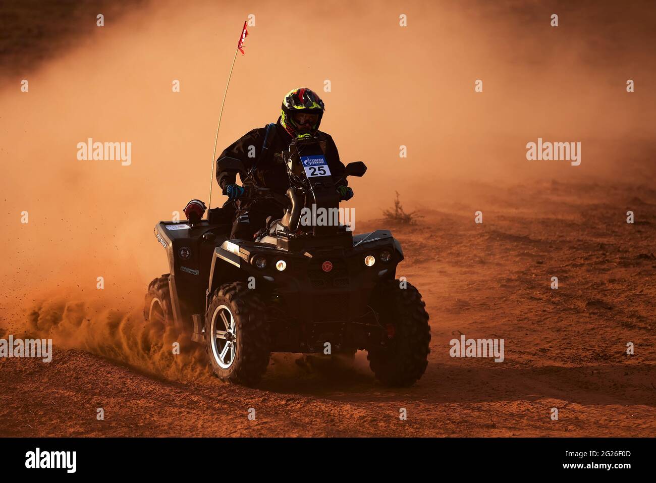 Quad Bike for Off Road Extreme Racing gets over the difficult part of ...