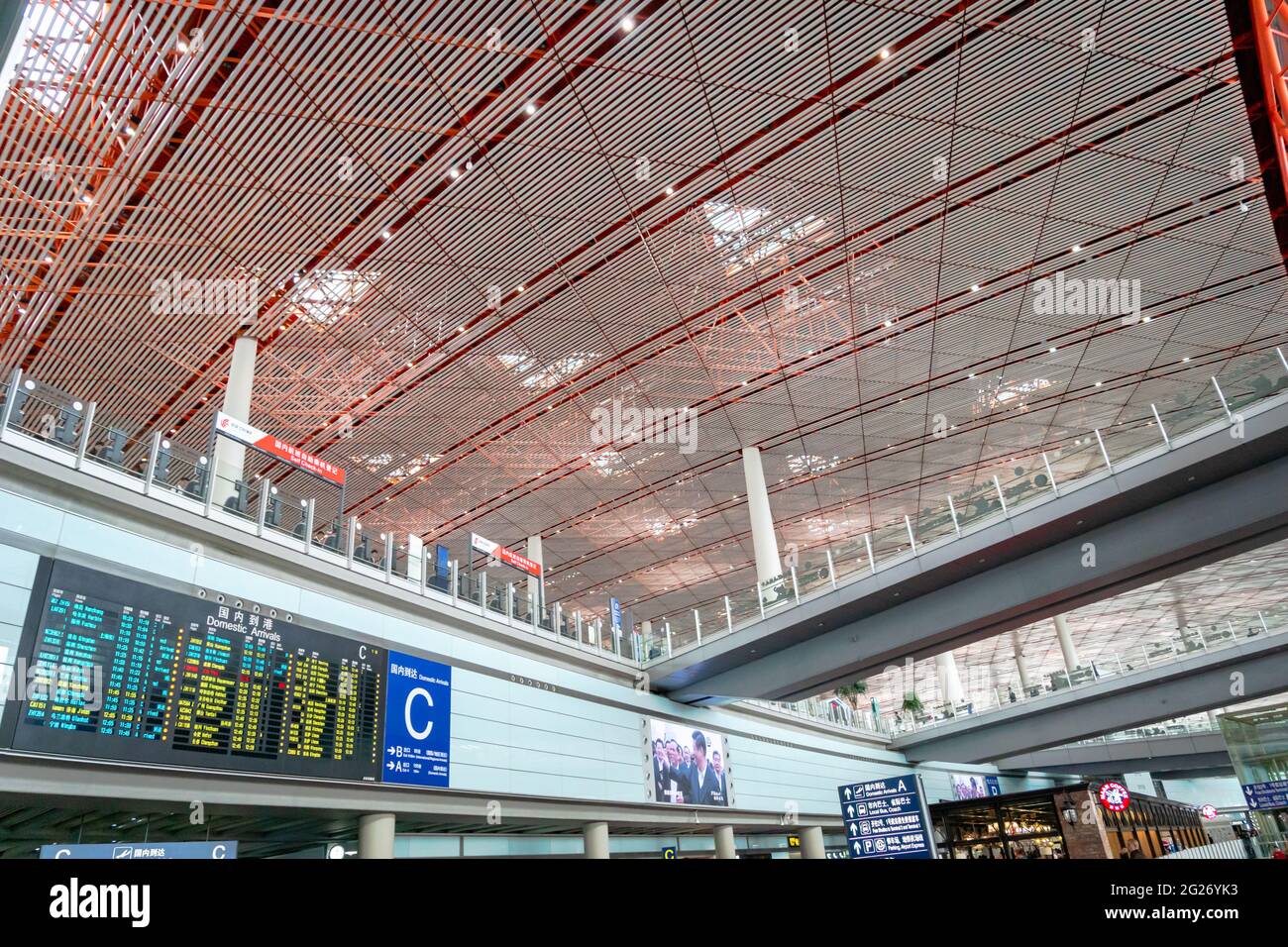 Beijing, China - October 2017: Terminal in Beijing Capital ...
