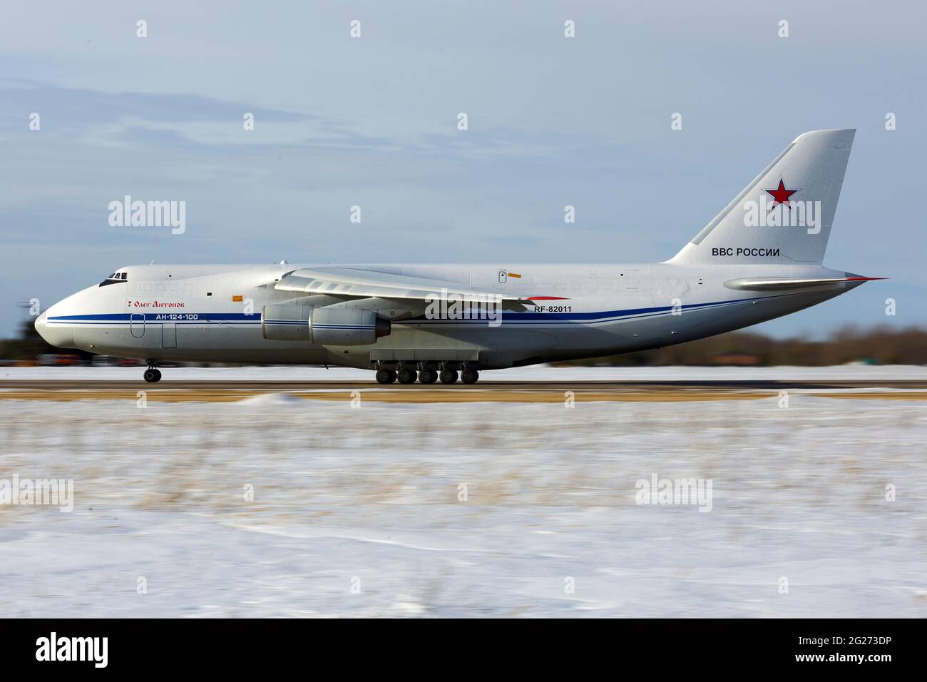 An-124 Ruslan military transport aircraft of the Russian Air Force ...
