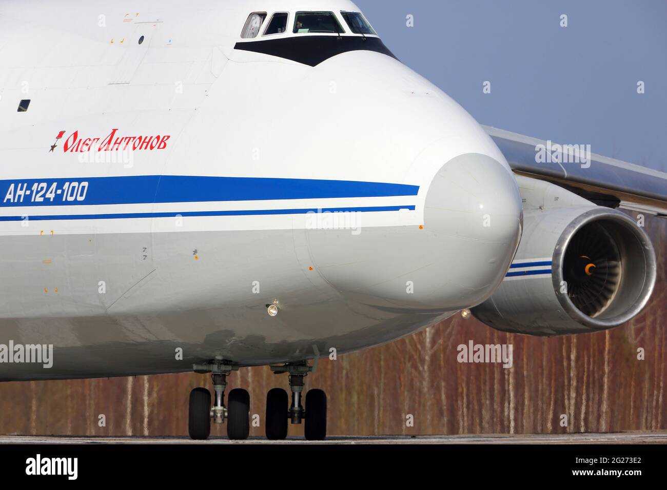 An-124 Ruslan military transport aircraft of the Russian Air Force ...