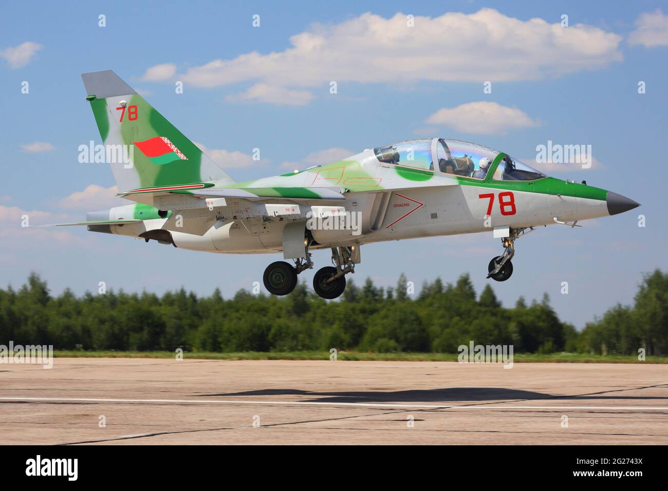 Yak 130 hi-res stock photography and images - Alamy