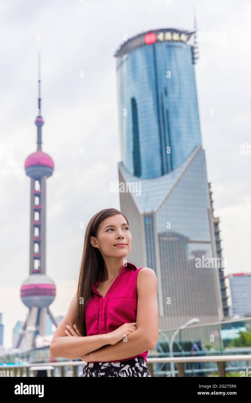 Chinese young professional in Shanghai city center Stock Photo - Alamy