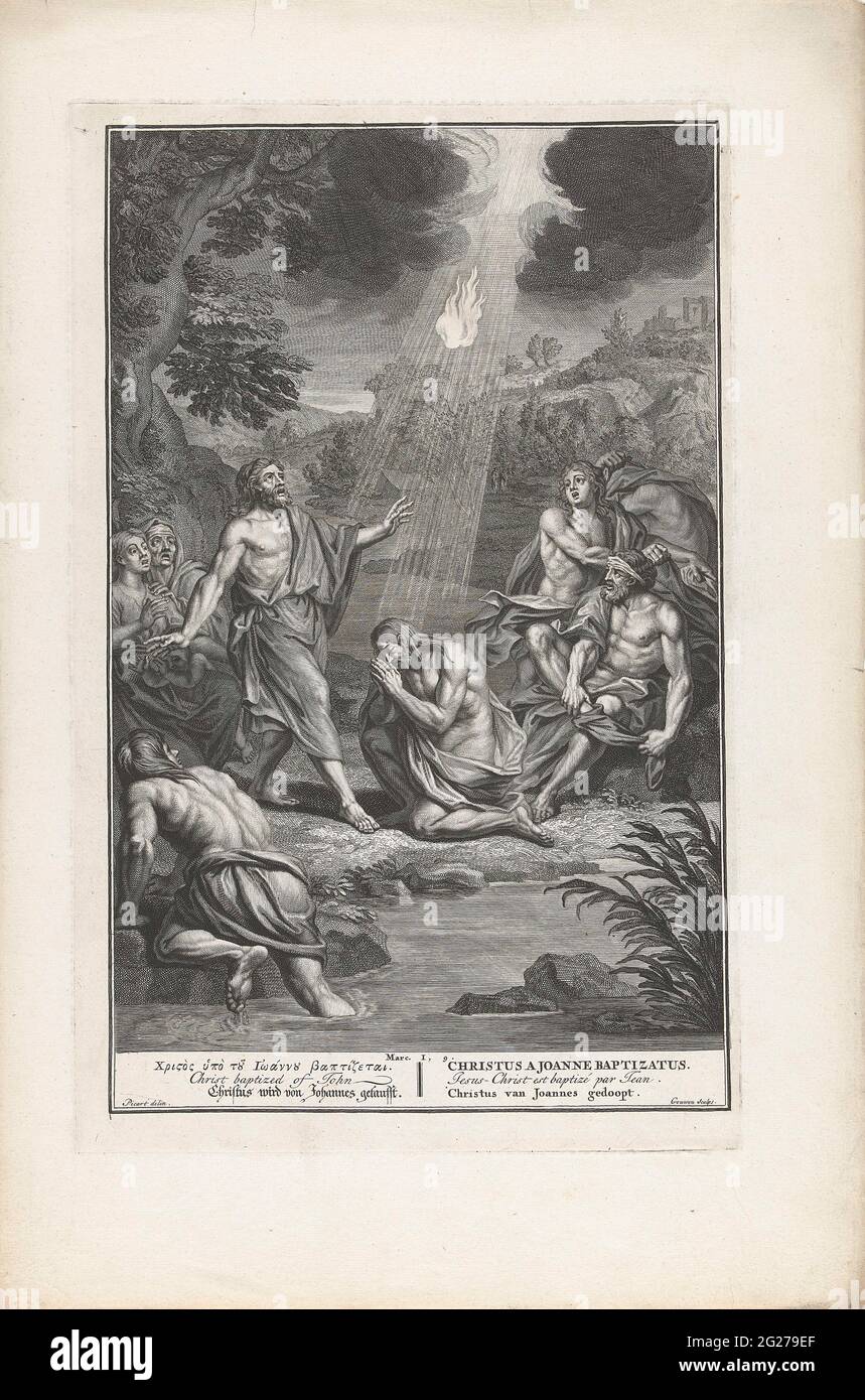 Baptism of Christ. John the Baptist baptizes Christ in the Jordaan. The ...
