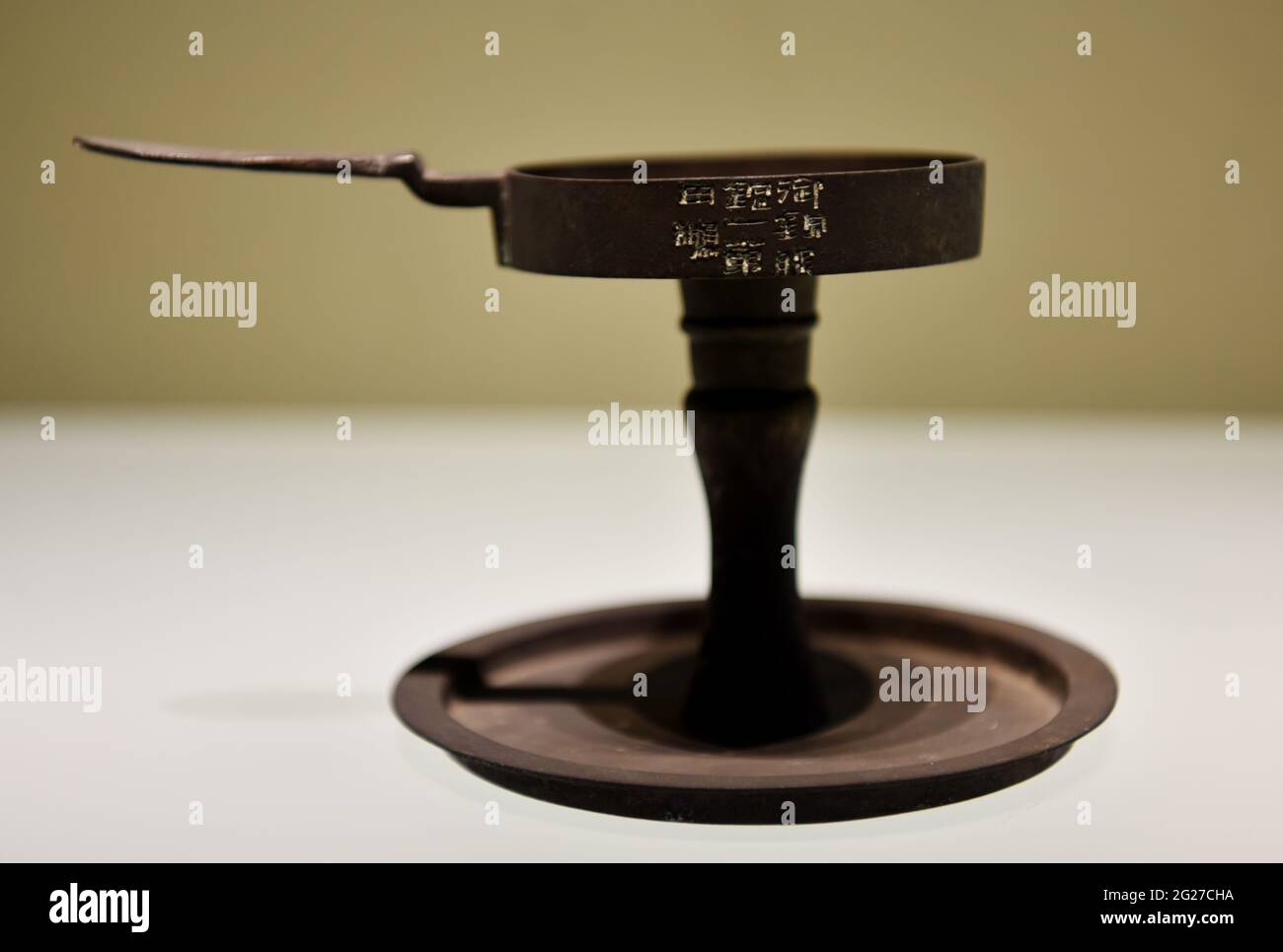 SHIJIAZHUANG, CHINA - MAY 26, 2021 - Photo taken on May 26, 2021 shows the bronze vana lamp ...