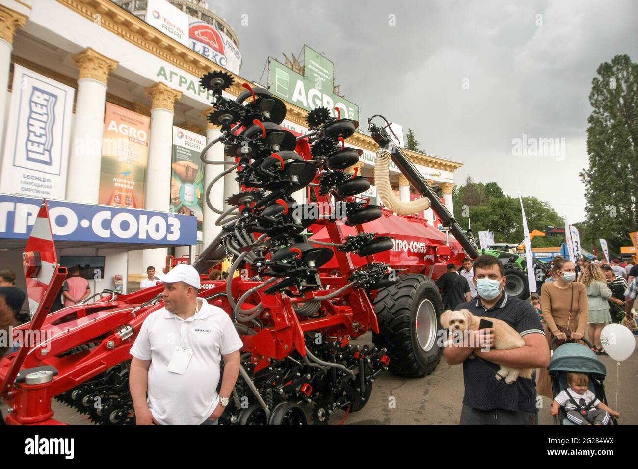 KYIV, UKRAINE - JUNE 8, 2021 - A piece of equipment is pictured at the ...